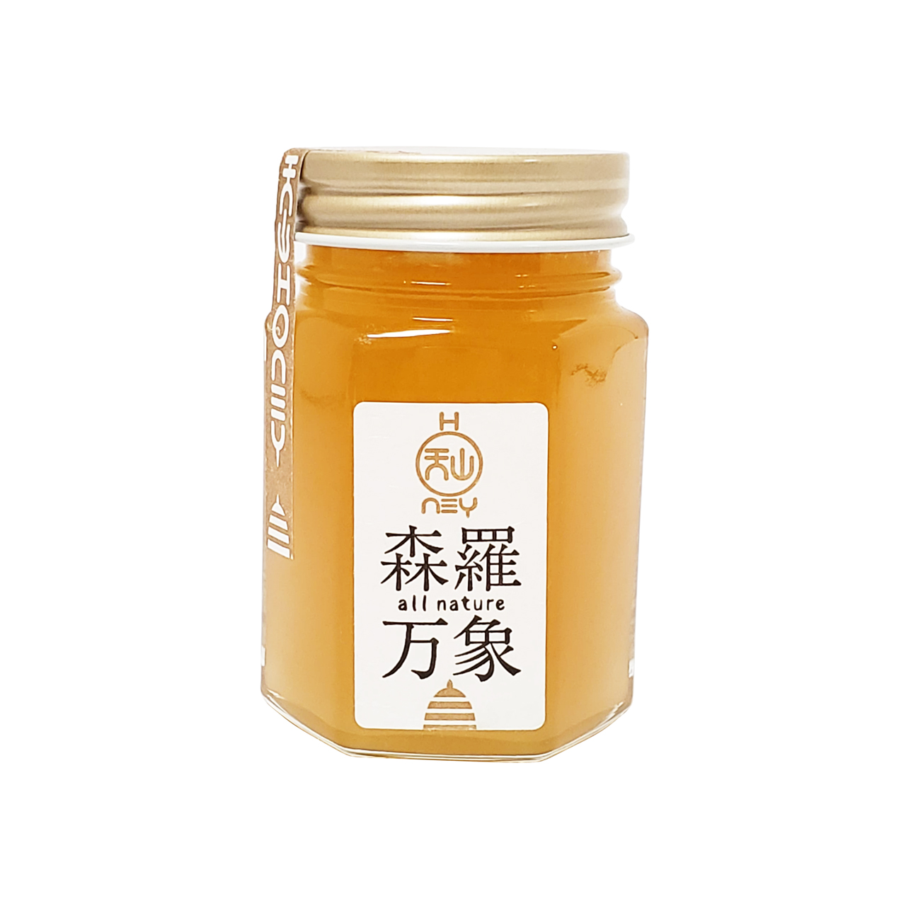 森羅万象 はちみつ 非加熱 完熟 酵素 無添加 オーガニック ギフト